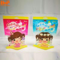 China Food Grade Custom Printed Pouch Three Side Sealed Mylar Plastic Packaging Bags for Lollipop Candy Bar Sugar Mashmallow 3.5g 50g 100g for sale