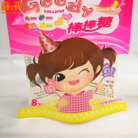 China Food Grade Custom Printed Pouch Three Side Sealed Mylar Plastic Packaging Bags for Lollipop Candy Bar Sugar Mashmallow 3.5g 50g 100g for sale