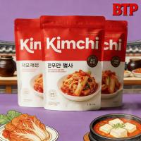China MOQ 100pcs Custom Reusable Kimchi Heat Seal Stand up Pouch Food Grade PE High for Leak Proof Resealable Zipper Packaging for sale