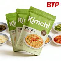 China MOQ 100pcs Custom Reusable Kimchi Heat Seal Stand up Pouch Food Grade PE High for Leak Proof Resealable Zipper Packaging for sale
