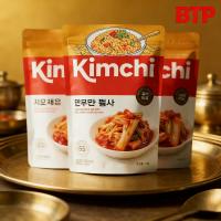 China MOQ 100pcs Custom Reusable Kimchi Heat Seal Stand up Pouch Food Grade PE High for Leak Proof Resealable Zipper Packaging for sale
