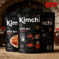 China MOQ 100pcs Custom Reusable Kimchi Heat Seal Stand up Pouch Food Grade PE High for Leak Proof Resealable Zipper Packaging for sale