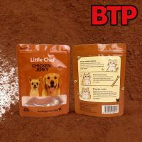 China Custom Heat Seal PE Stand up Pouch Food Grade High for Resealable Zipper Bag for Dog Jerky Supermarket Use for sale