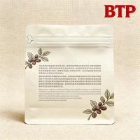 China Custom Printed  Stand up Coffee Pouch with Resealable Zipper Top for Artisanal Coffee Retail Packaging Plastic Bags Custom Logo for sale