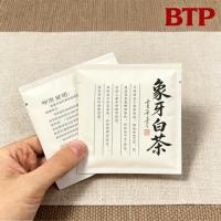 China Custom Gravure Printed PE Disposable Tea Plastic Bag Pouches Food Grade Individual Packaging for White Tea and Herbal Teas for sale