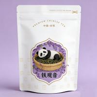 China MOQ 100pcs Custom Luxury Gold Foil Accent Matte Heat Seal Food Grade Tea Pouch High for Airtight for Premium Gift Tea Packaging for sale