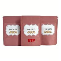 China Matte Pastel Color Three Side Seal PE Disposable Pouch Custom Label Print Food Grade for Freeze-Dried Fruit & Sugar Packaging for sale