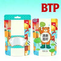 China Custom Logo Printed PE Stand up Pouches with Ziplock Resealable for Potato Chips and Nuts Packaging (Food Grade Disposable) for sale