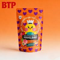 China Custom Printed Heat Seal Smell Proof Stand up Resealable Recyclable PE Plastic Bags Matte Finish Snack Packaging Custom Logo for sale