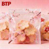 China Christmas New Year Food Snack Candy Cookie Moisture Proof Laminated PET/CPP Zipper Plastic  Bag with Window Digital Printed for sale
