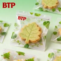 China Christmas New Year Food Snack Candy Cookie Moisture Proof Laminated PET/CPP Zipper Plastic  Bag with Window Digital Printed for sale