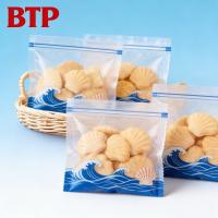 China Christmas New Year Food Snack Candy Cookie Moisture Proof Laminated PET/CPP Zipper Plastic  Bag with Window Digital Printed for sale