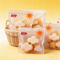 China Christmas New Year Food Snack Candy Cookie Moisture Proof Laminated PET/CPP Zipper Plastic  Bag with Window Digital Printed for sale