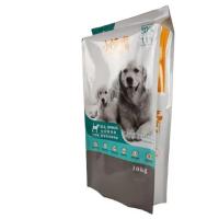 China Custom Printed Aluminum Foil Zipper Bag for PET Food Free AI Design with Moisture Proof for Dog Cat Treat Snaks Packaging Pouch for sale