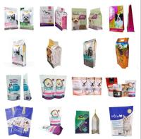 China Custom Printed Aluminum Foil Zipper Bag for PET Food Free AI Design with Moisture Proof for Dog Cat Treat Snaks Packaging Pouch for sale