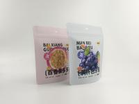 China 100 Pack Small Resealable Bags Stand-up Zipper Bags for Food Storage Pouch Packaging Supplies for Cookies, Coffee, and Tea for sale