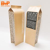 China Kraft Paper Coffee Bags Stand up Coffee Pouches With One Way Degassing Valve and Reusable Side Zipper for sale