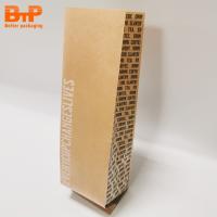 China Coffee Bags  Biodegradable Kraft Paper Package Pouch  Compostable  Flat Bottom Pouches  square Box Packaging Bag for sale