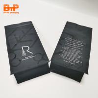 China Custom Printed Matt Mylar Bags Stand up Pouch Packaging Coffee Pouches Moisture Proof Reusable Flat Bottom Food Packaging Bags for sale