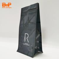 China Custom Printed Matt Mylar Bags Stand up Pouch Packaging Coffee Pouches Moisture Proof Reusable Flat Bottom Food Packaging Bags for sale