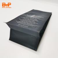 China Custom Printed Matt Mylar Bags Stand up Pouch Packaging Coffee Pouches Moisture Proof Reusable Flat Bottom Food Packaging Bags for sale