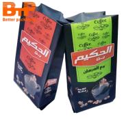 China Custom 250g 500g Aluminum Smell Proof Plastic Bags Frosted Coffee Beans Packaging Mylar Bag Flat Gusset Bottom Valve Food Pouch for sale