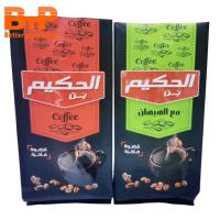 China Custom 250g 500g Aluminum Smell Proof Plastic Bags Frosted Coffee Beans Packaging Mylar Bag Flat Gusset Bottom Valve Food Pouch for sale