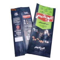 China Custom 250g 500g Aluminum Smell Proof Plastic Bags Frosted Coffee Beans Packaging Mylar Bag Flat Gusset Bottom Valve Food Pouch for sale