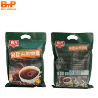 China Mylar Packaging Custom Coffee Pack Repeatable  Aluminum Foil Lock Matt Black Flat Bottom Coffee Bean Bag With Valve for sale