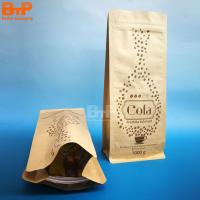 China 1KG Custom Heat Seal Aluminum Foil Lined Kraft Paper Side Gusset Coffee Bean Packaging Bag with Aroma Valve and Zipper China Fac for sale
