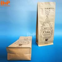 China 1KG Custom Heat Seal Aluminum Foil Lined Kraft Paper Side Gusset Coffee Bean Packaging Bag with Aroma Valve and Zipper China Fac for sale