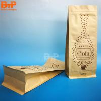 China 1KG Custom Heat Seal Aluminum Foil Lined Kraft Paper Side Gusset Coffee Bean Packaging Bag with Aroma Valve and Zipper China Fac for sale