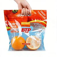 China Custom Ventilated Produce Handheld Bag with Food-Grade Material and Gravure Printing for Fresh Vegetable & Fruit Packaging for sale