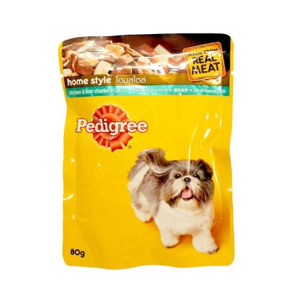 China MOQ 1000pcs High-Barrier Custom Food Grade  Dog Treat Bags Moistureproof Prevent Oxidation Retain Snack Flavor for sale