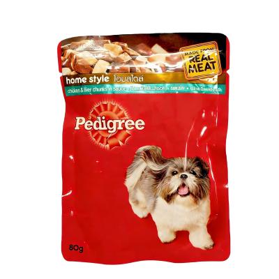 China Custom Digital Printed Logo Doypack Stand up Smell Proof Aluminum Mylar Pet Food Packaging Pouch for Freeze-Dried Treats for sale