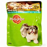 China Custom Digital Printed Logo Doypack Stand up Smell Proof Aluminum Mylar Pet Food Packaging Pouch for Freeze-Dried Treats for sale