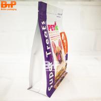 China Custom-printed MOQ100pcs Moisture-proof Pet Food Flat Bottom Packaging Bags with Zipper Food-grade Food Packaging Bags for sale