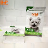 China Custom 1.5kg 2.5kg 5kg Resealable Flat Bottom Packing Pouch Pet Cat Feed Dog Food Plastic Packaging Bag for sale