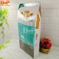 China Custom 1.5kg 2.5kg 5kg Resealable Flat Bottom Packing Pouch Pet Cat Feed Dog Food Plastic Packaging Bag for sale