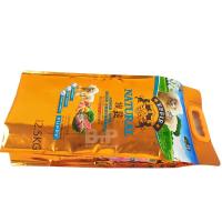 China Custom Printed Side Gusset Bag Pet Treats Reusable 2.5KG 5KG 10KG Flat Bottom Pouch Dog Food Packaging Bags for sale