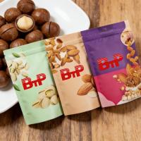 China MOQ 100pcs Custom Printed Moisture-Proof Food Grade Stand-Up Pouch for Pistachio, Almond & Mixed Nut Freshness Retention for sale