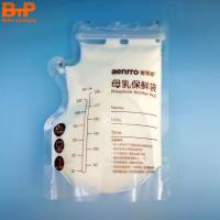 China Custom Breast Milk Storage Bags BPA Free 250ml Stand up Pouches with Zipper Sterilized Packaging Bag for sale