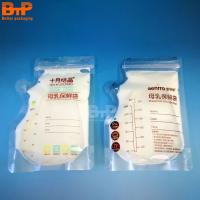 China Custom Breast Milk Storage Bags BPA Free 250ml Stand up Pouches with Zipper Sterilized Packaging Bag for sale