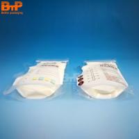 China Custom Breast Milk Storage Bags BPA Free 250ml Stand up Pouches with Zipper Sterilized Packaging Bag for sale