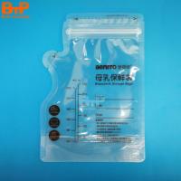 China Custom Breast Milk Storage Bags BPA Free 250ml Stand up Pouches with Zipper Sterilized Packaging Bag for sale