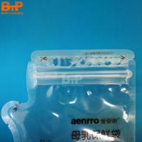 China Custom Breast Milk Storage Bags BPA Free 250ml Stand up Pouches with Zipper Sterilized Packaging Bag for sale