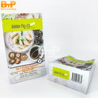 China Aluminum Box Pouch of Eight Side-sealing Bag Flat Bottom Pouch square Bottom Bags for Food Packaging for sale