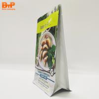 China Aluminum Box Pouch of Eight Side-sealing Bag Flat Bottom Pouch square Bottom Bags for Food Packaging for sale