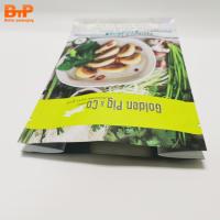 China Aluminum Box Pouch of Eight Side-sealing Bag Flat Bottom Pouch square Bottom Bags for Food Packaging for sale