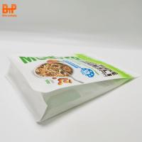 China Custom logo Printing Low Qty MOQ   Flat Bottom Oat Plastic Pouch square Bottom Bags for Food Packaging Matte Plastic Bags for sale